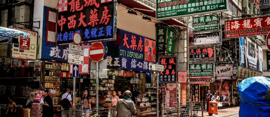 Online Pharmacies in Hong Kong: What You Need to Know - Pacific Prime ...